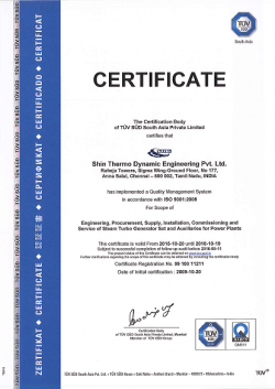 Quality Policy - Shin Thermo Dynamic Engineering : Shin Thermo Dynamic ...